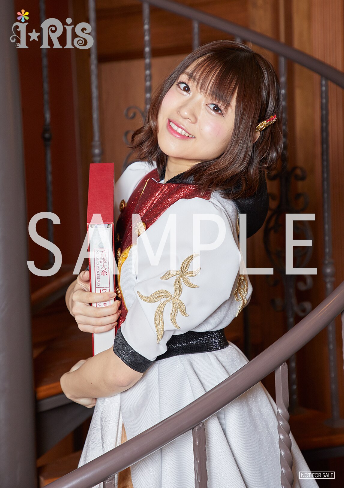 i☆Ris 第 18 張單曲「アルティメット☆MAGIC」封面及歌手寫真公開!! - nk940155的創作 - 巴哈姆特