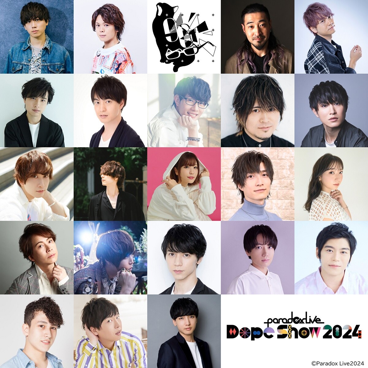[Paradox Live Dope Show 2024] Performance overview/A total of 23 ...